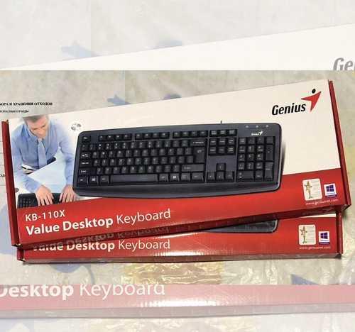 Клавиатура Genius KB-110X USB новая