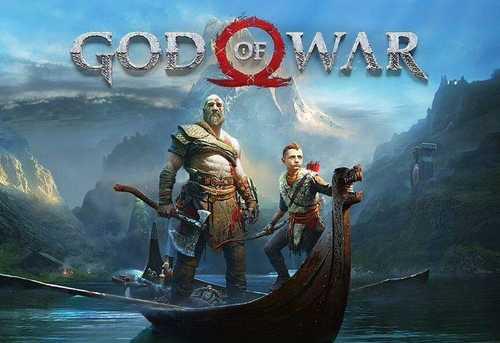 God of War на PS4 и PS5