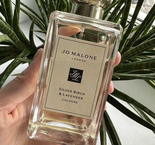 Jo malone silver birch & lavander