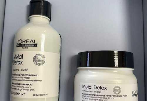 L'Oreal Expert Metal detox набор подарочный