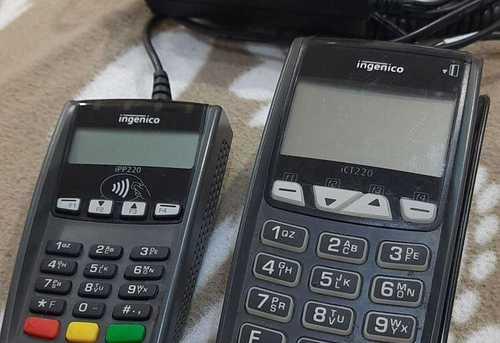 Ingenico iCT220 и iPP220 - комплект