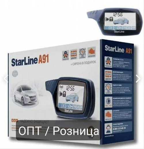 Сигнализация с автозапуском StarLine a91