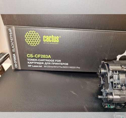 Картридж для принтера бу CS-CF283A