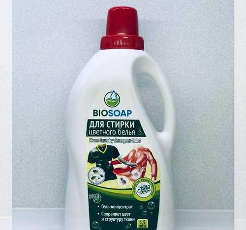 Гель д/стирки 1.5л Color biosoap