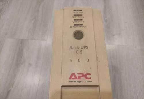 Продам бесперебойник APC 500