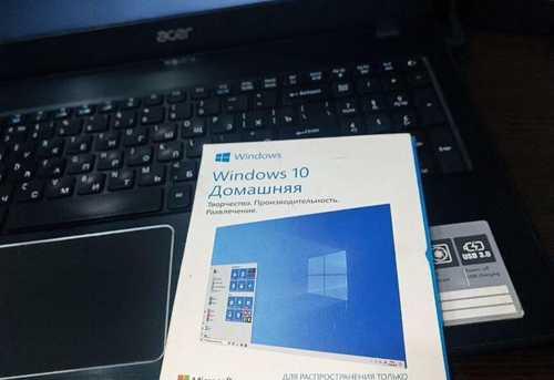 Windows 10 Home Домашняя USB Лицензия
