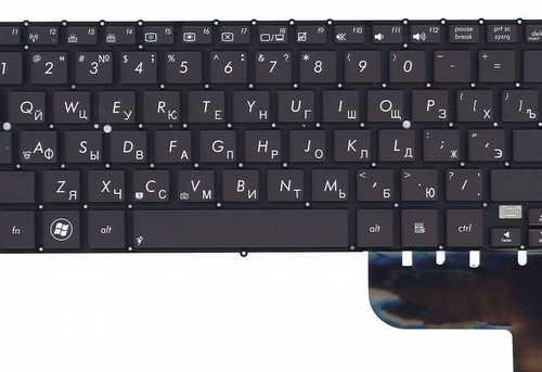 Клавиатура для Asus Zenbook UX21A черная