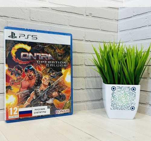 Contra Operation Galuga PS5