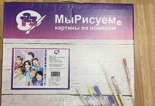 Картина по номерам 40х50 группа BTS