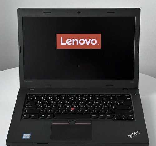 Ноутбук Lenovo ThinkPad L460 256GB/8GB