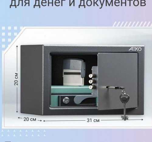 Сейф Aiko T-200 KL