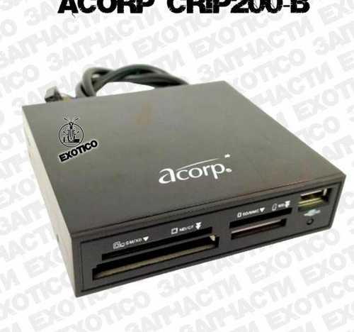 Картридер acorp crip200-B