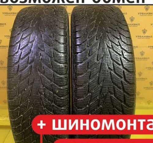 Cordiant Winter Drive 2 225/60 R18 104T