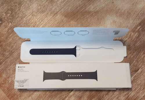 Половина ремешка для Apple Watch 38mm