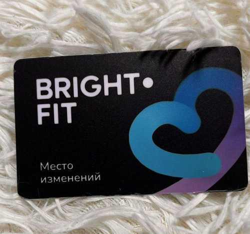 Абонемент в фитнес клуб bright fit