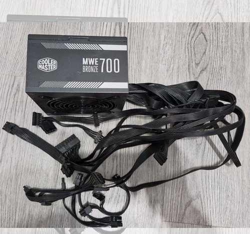 Блок питания Cooler Master 700w