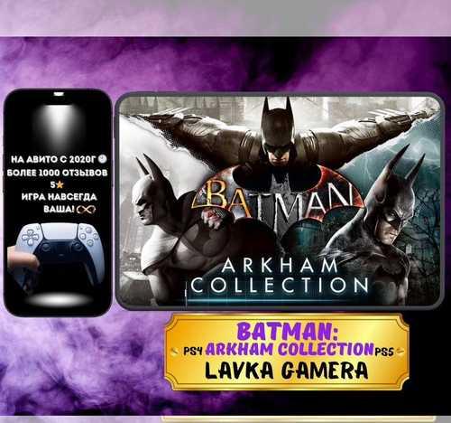 Batman Arkham Collection ps4 ps5