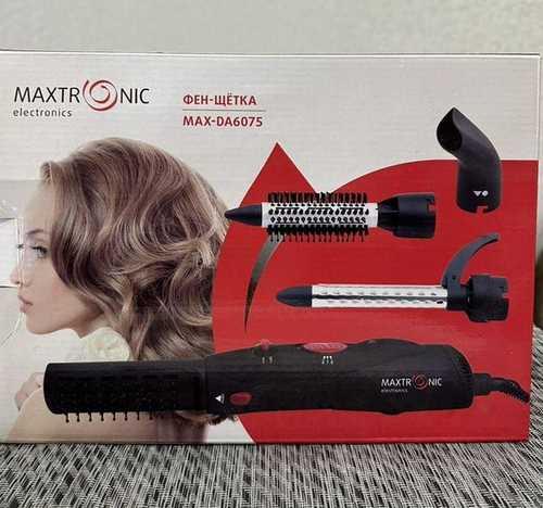 Фен-щётка 4в1 Maxtronic MAX-DA6075