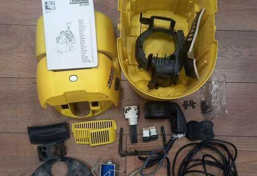 Запчасти для пылесоса Karcher SE 3001