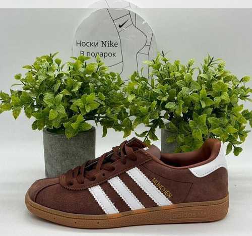 Adidas Originals Munchen Brown