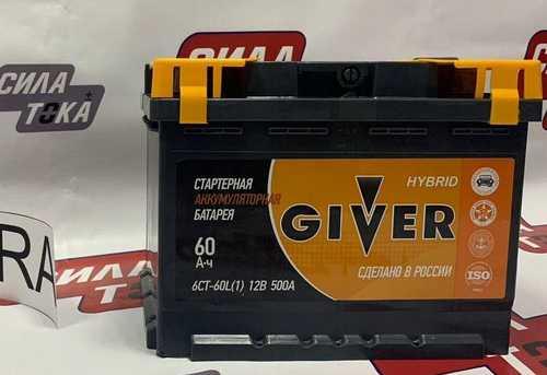 Аккумулятор для Киа Серато giver 60(сам.)