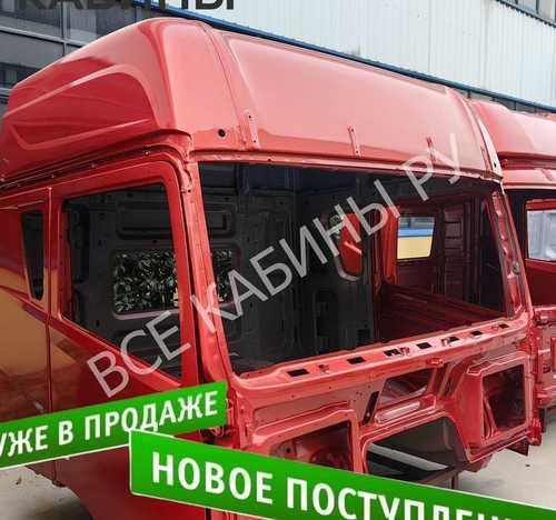 Каркас кабины FAW JH6 oryx красный