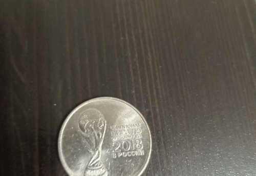 Монета чемпионат мира по футболу в России