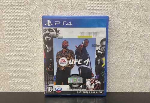 UFC 4 PS4 PS5