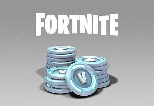 V - bucks для Fortnite