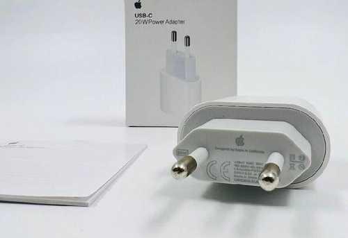 Адаптер питания apple 20w