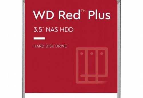 Western Digital SATA3 6TB Red plus 5640rpm 128Mb