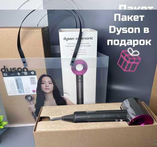 Фен Dyson Supersonic hd08 (оригинал 1:1 Malaysia)