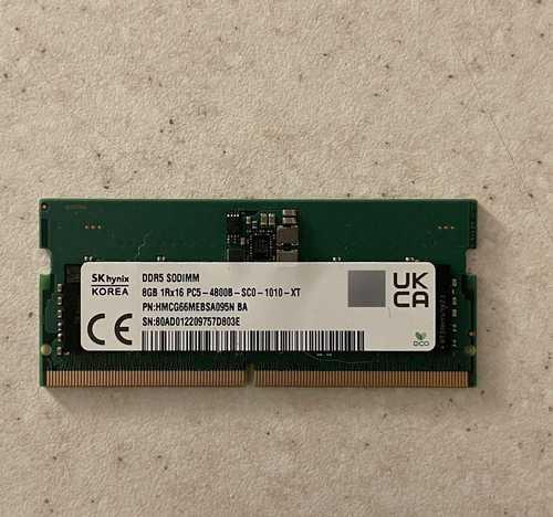 Оперативная память ddr5 8gb 4800 sk hynix