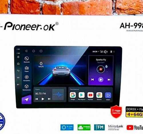 Магнитола на андроиде 9 дюймов pioneer 4-64 симка