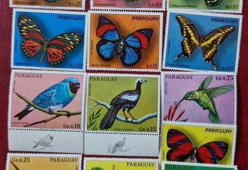 Почтовые марки Парагвай 1973 Бабочки и Птицы