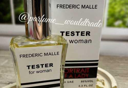Frederic malle portrait of a lady
