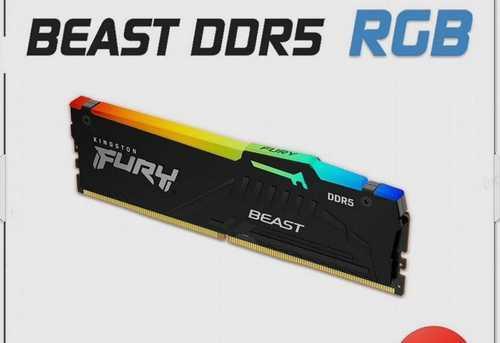 Оперативная память ddr5