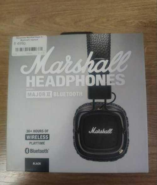 Наушники Marshall headphones Major ll Bluetooth