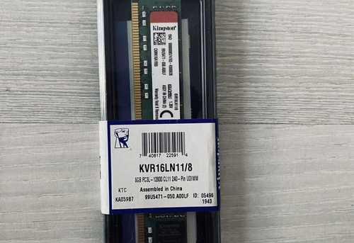 Оперативная память Kingston valueram 8 гб DDR3L