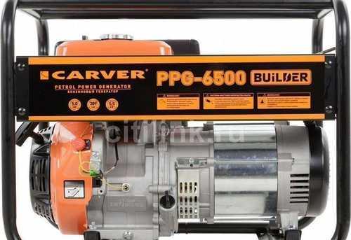 Бензогенератор carver PPG-6500 builder