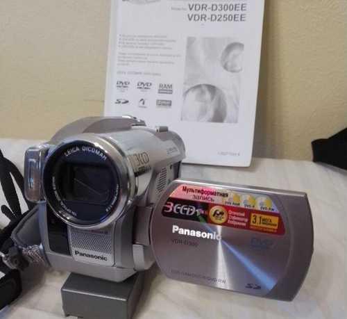 Видеокамера Panasonic VDR-D300