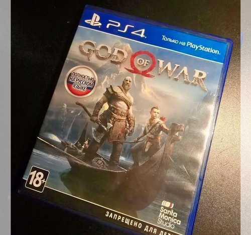 God of war PS4 диск