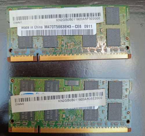 Оперативная память ddr2