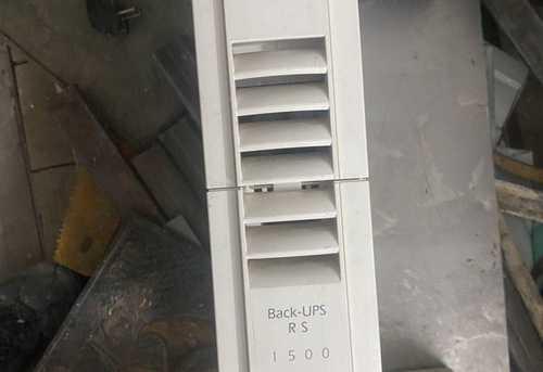 Ибп apc back ups 1500