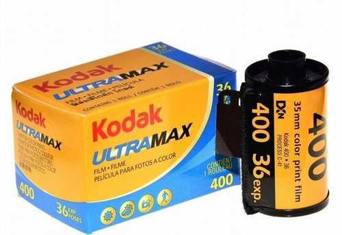 Пленка Kodak Ultra Max 400/36