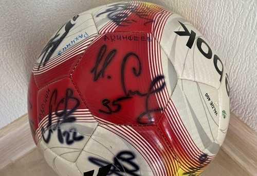 Футбольный мяч с автографами золотой состав цска
