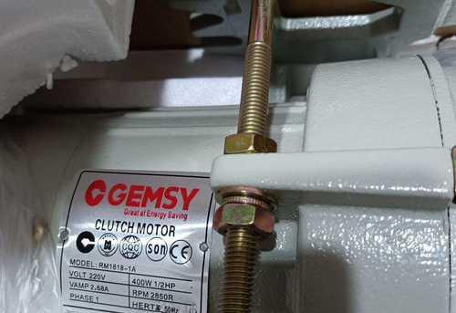 Двигатель Gemsy для промышленной швейной машины