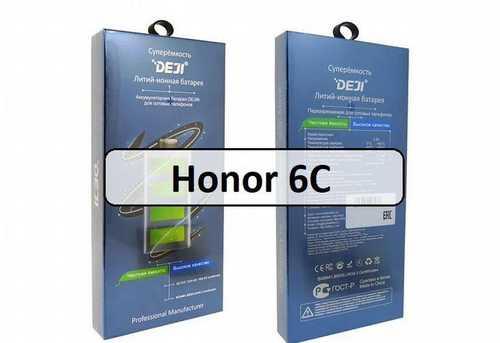 Аккумулятор для Honor 6C