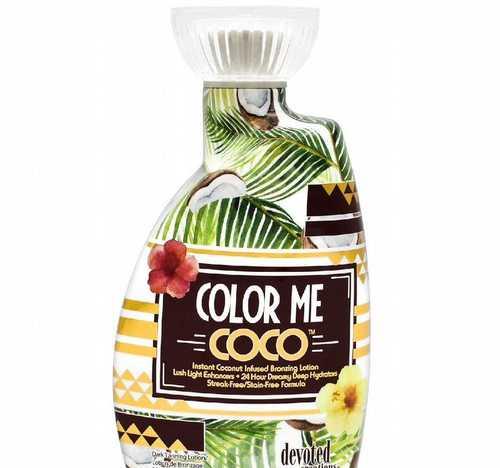 Крем для солярия Color Me Coco 400 мл