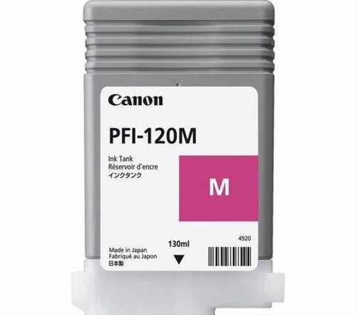 Картридж для плоттеров Canon PFI-120 Magent 235301